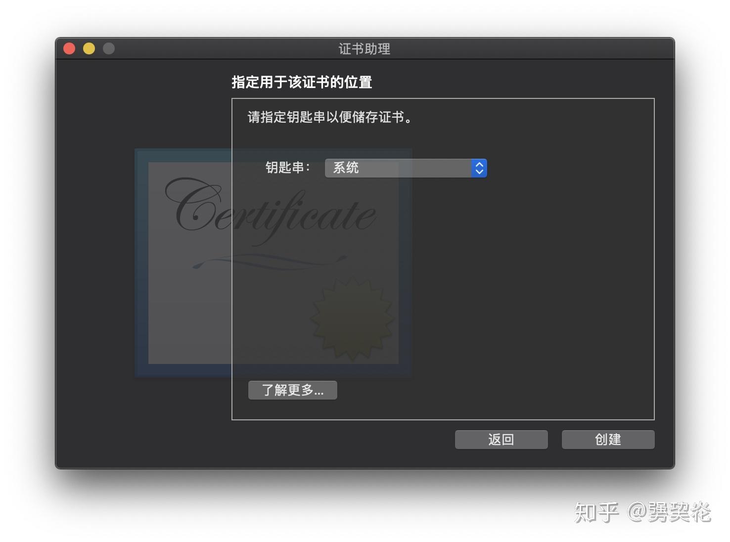 在macOS10.14上使用GDB的教程 - 知乎