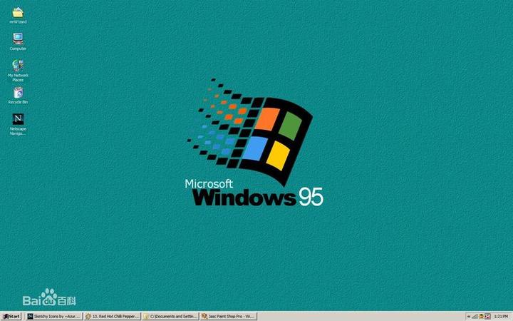 在虚拟机上运行Windows95 - 知乎
