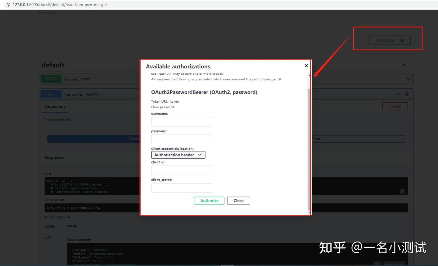 python：Fastapi - 安全性-OAuth2中的password流 - 知乎