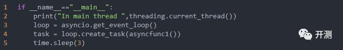 python中的asyncio使用详解与异步协程的处理流程分析 - 知乎