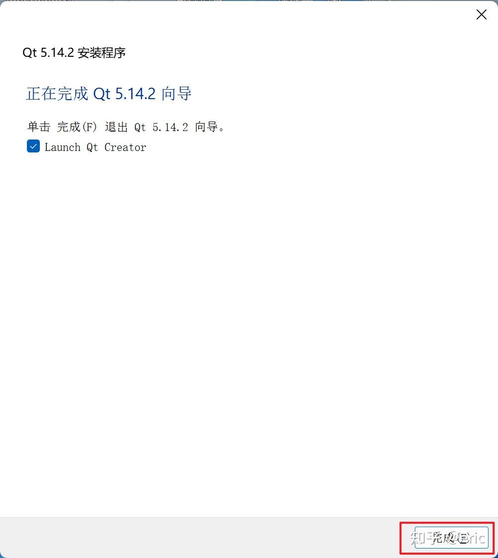 Windows Qt离线安装 - 知乎