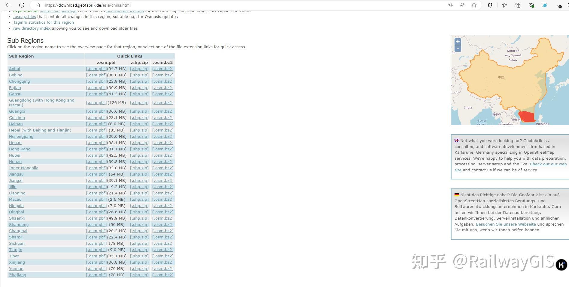 OpenStreetMap（OSM）官网下载地图数据 - 知乎