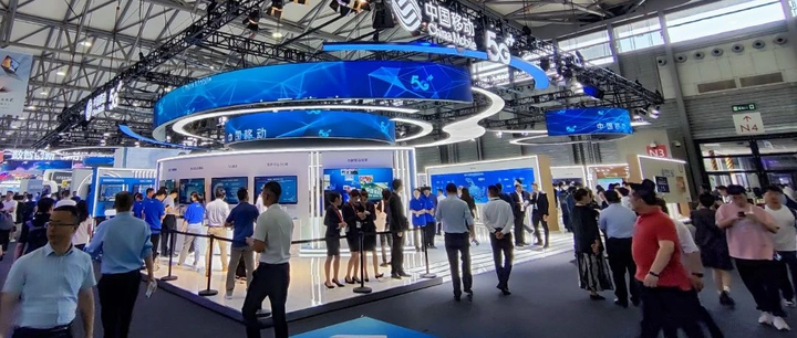 MWCS 2023，到底有些啥？ - 知乎