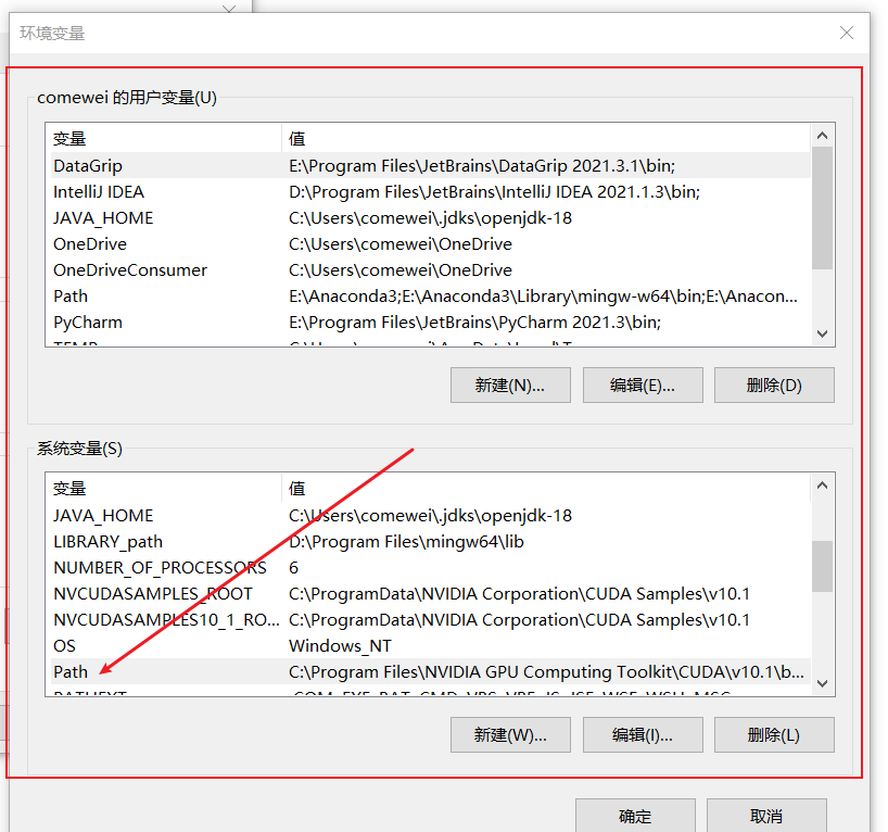 Windows10、GPU1050Ti安装Pytorch - 知乎