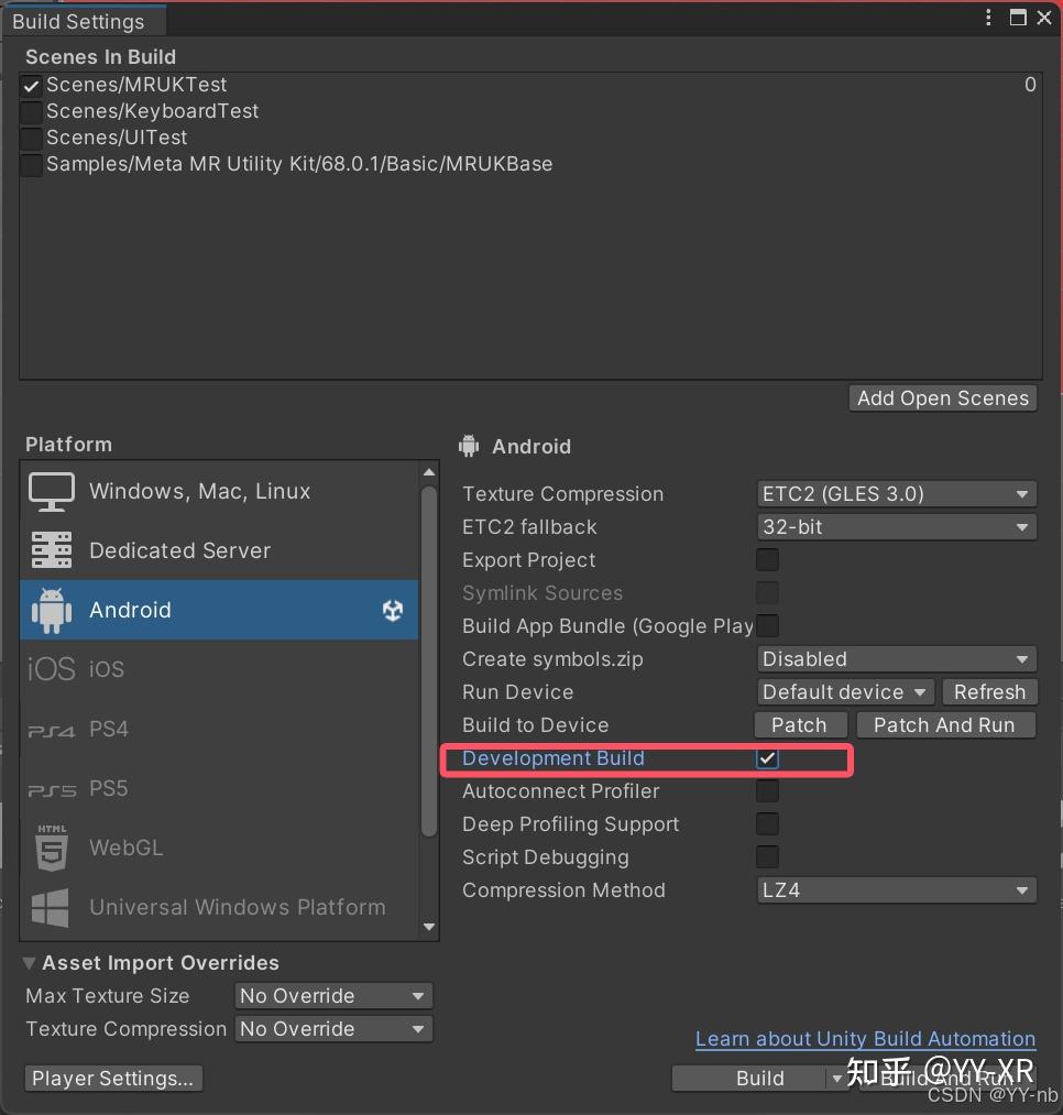 Unity Meta Quest 开发调试工具 Immersive Debugger - 知乎
