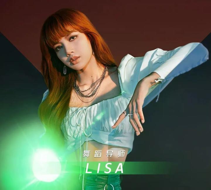 你离人间芭比Lisa就差这么一份穿搭快速通道！ - 知乎