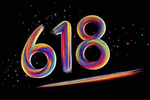 2024年618活动什么时候开始？618天猫/京东怎么玩？618天猫/京东红包什么时候开始？618买什么好？618好物推荐|618玩法攻略|618省钱小妙招|618好物清单分享