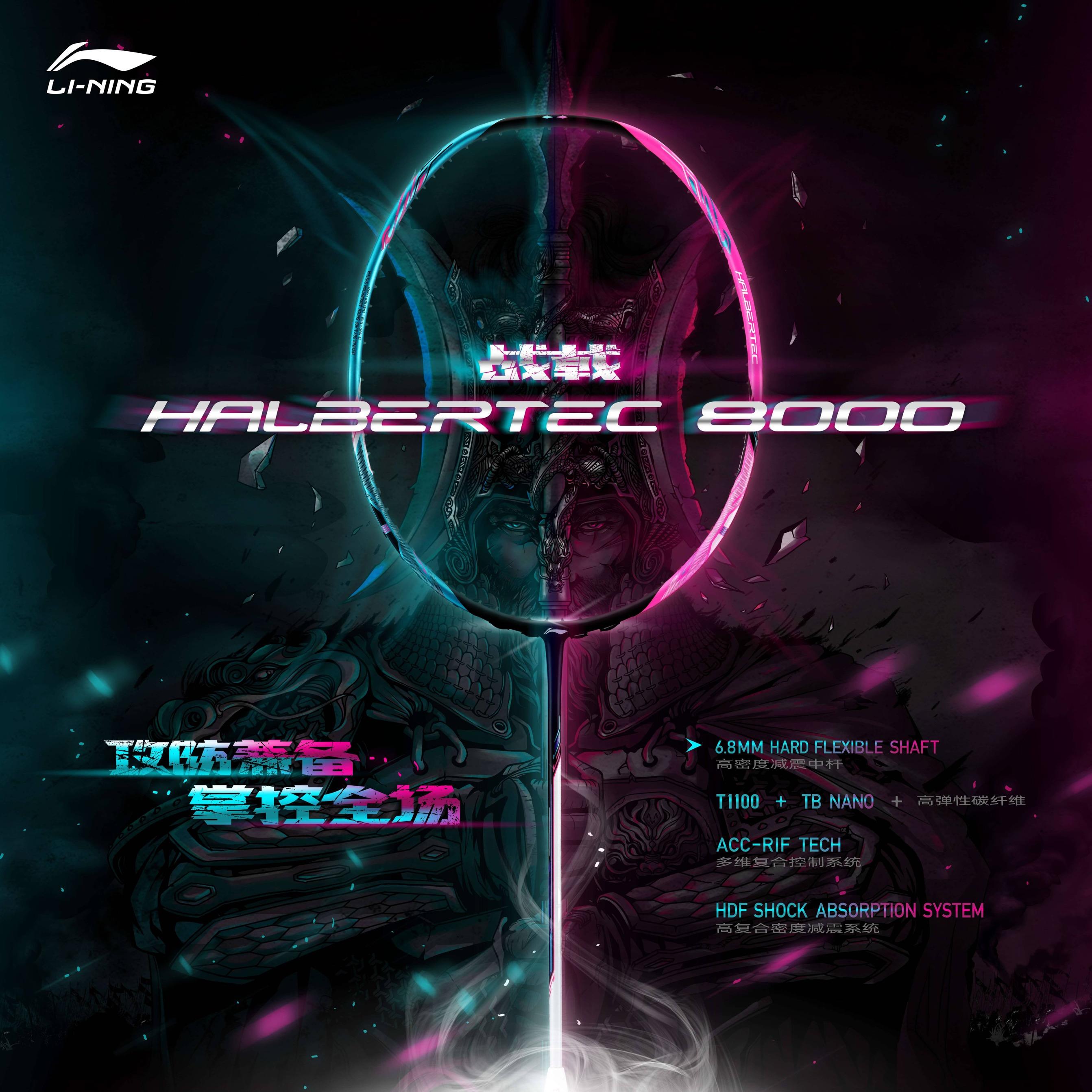 战戟 8000 vs 天斧 77Provs 雷霆 80，大家更推荐哪个？ - 知乎