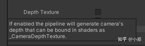 为啥不拿depth buffer作为alpha test ，而要生成depth texture？ - 知乎