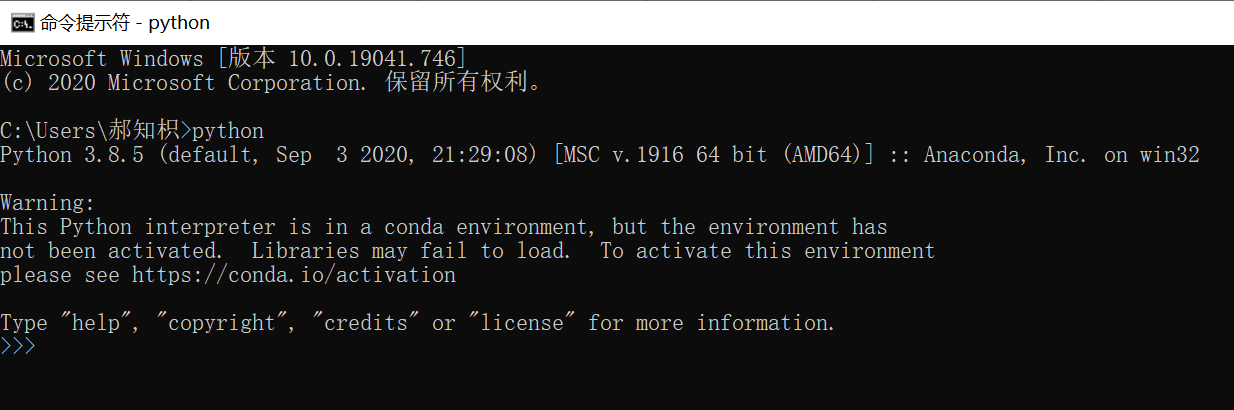 anaconda安装后cmd输入python失败原因 - 知乎