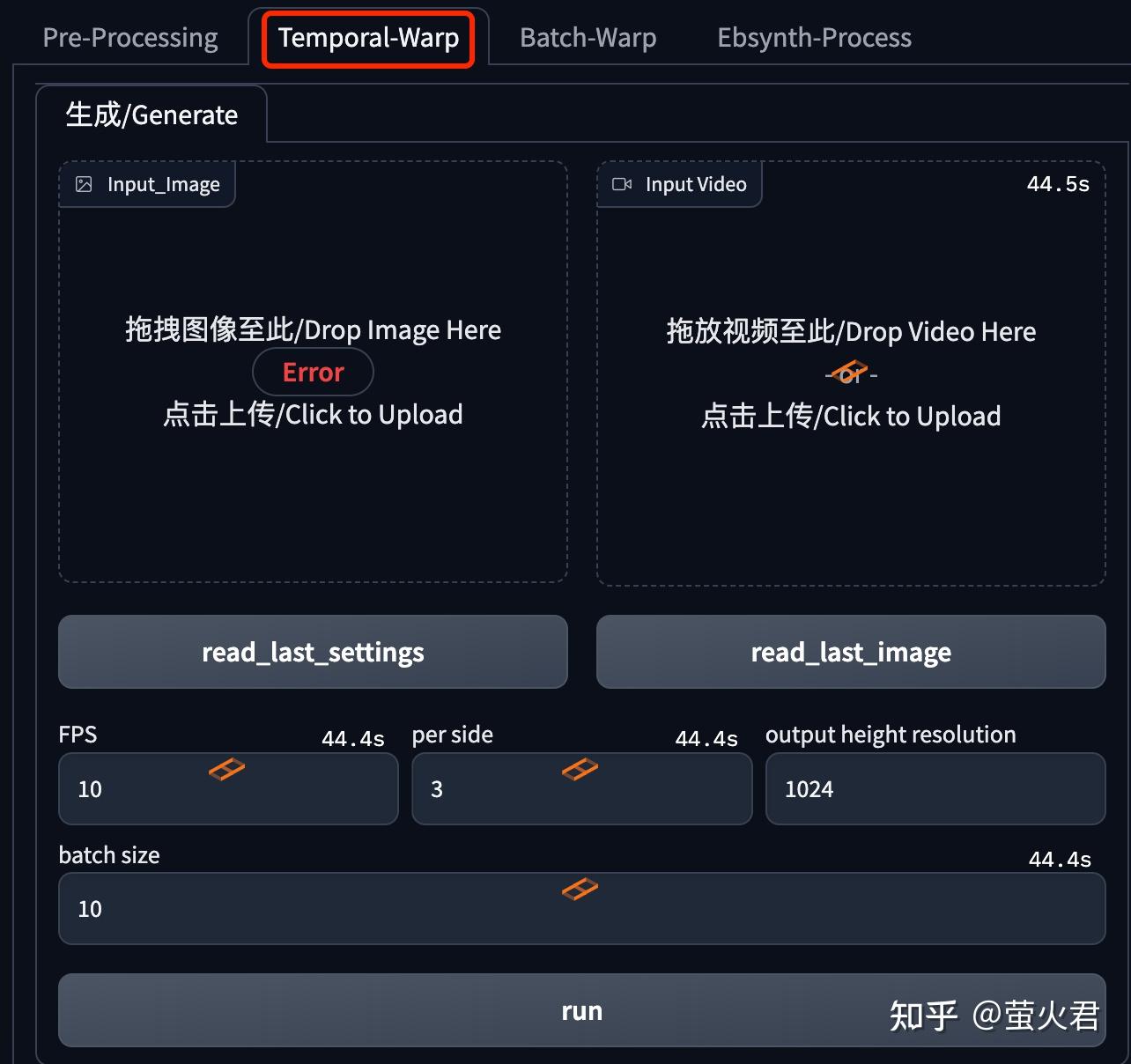 AI视频风格转换：Stable Diffusion + TemporalKit - 知乎
