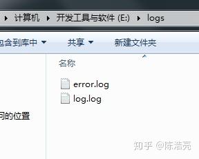最详细的Log4j使用教程 - 知乎