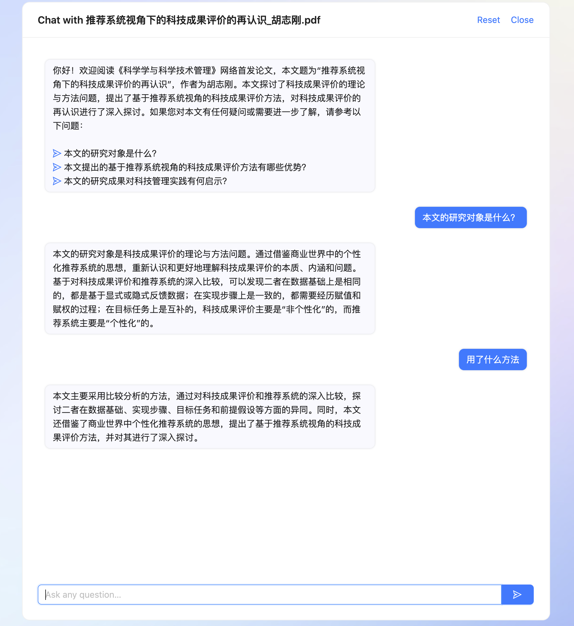微软宣布ChatGPT/gpt4登陆Office，这会给办公带来哪些改变? - 知乎