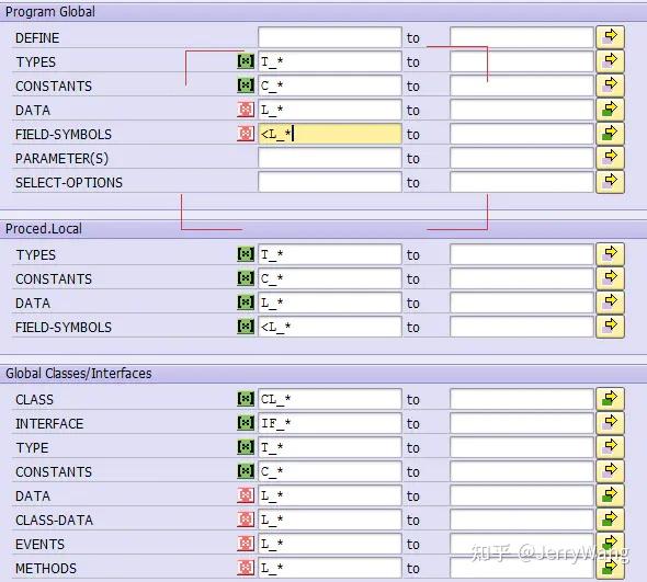ABAP Code Inspector 的一些高级功能分享 - 知乎