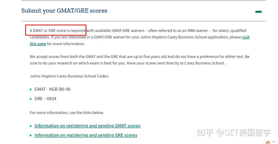 美研申请|25Fall美国大学申请GRE要求汇总 - 知乎