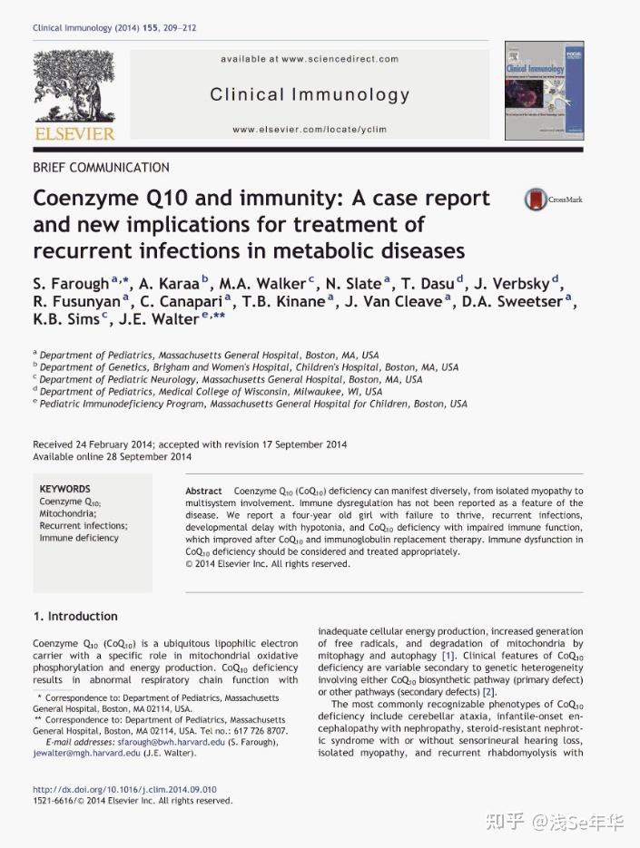 年轻人如何预防猝死？Mkule辅酶q10为你的心脏健康保驾护航 - 知乎