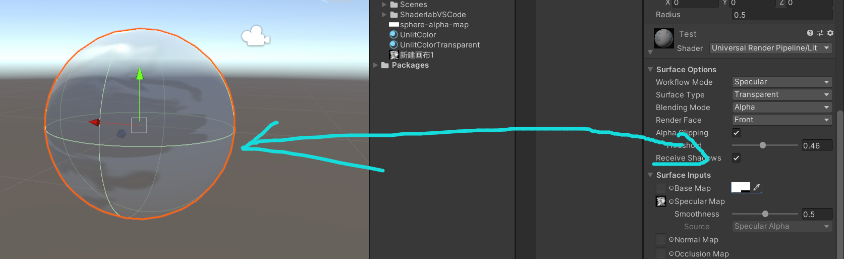 【unity】Lit.shader解读 - 知乎