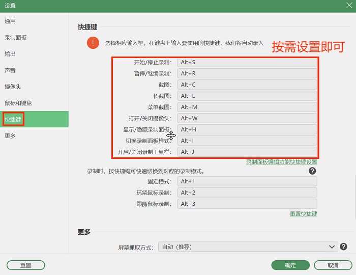 Window10录屏Win+G按不出来怎么办？详细为你解答 - 知乎