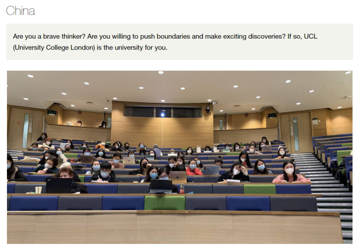 22fall申请季英国院校申请要求都做了哪些调整？赶紧来避坑！ - 知乎