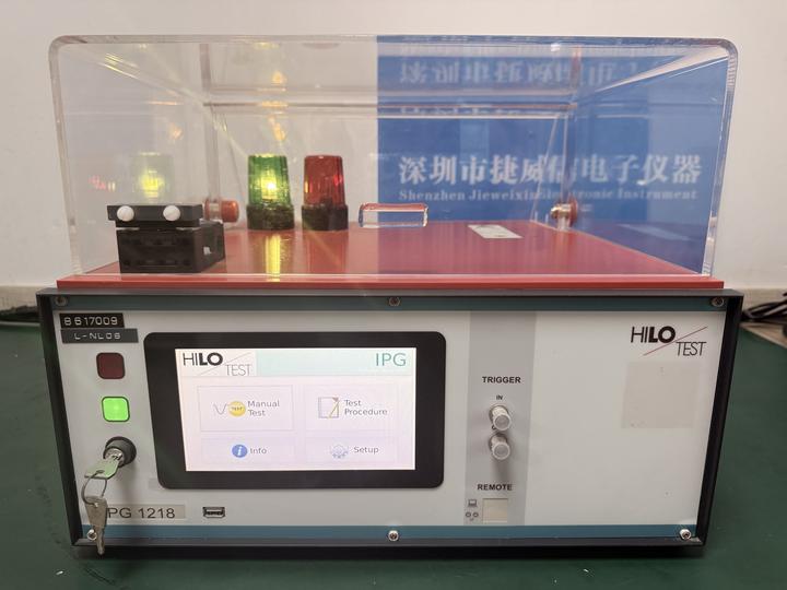 IPG1218德国HILO TEST高压脉冲发生器IPG 1218 - 知乎