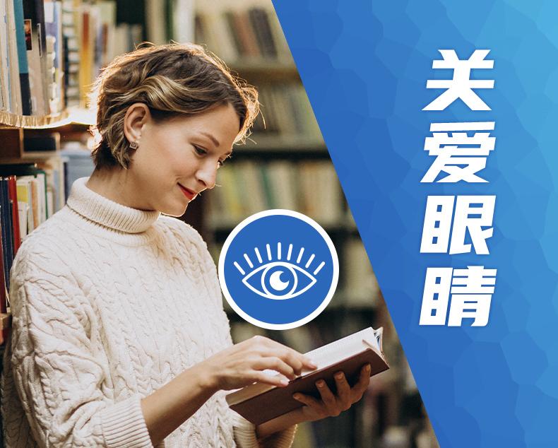 叶黄素、玉米黄质一起吃对眼睛有什么好处？ 知乎