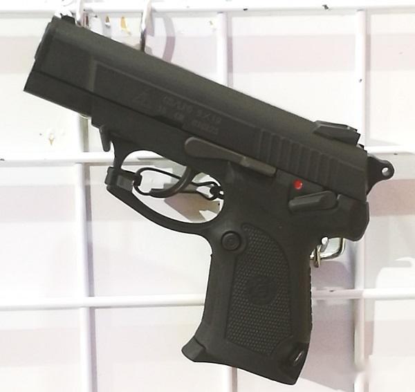 国产手枪92式、92G、92A、92B、QSZ193、CF98A、cs/lp5它们之间是什么关系? - 知乎