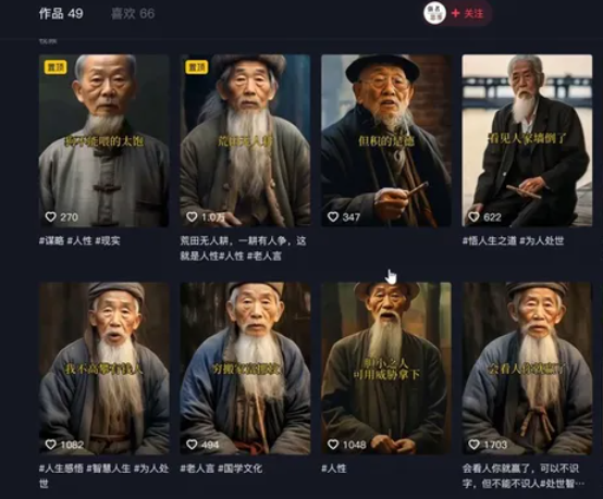 图片会说话-制作保姆级教程 - 知乎