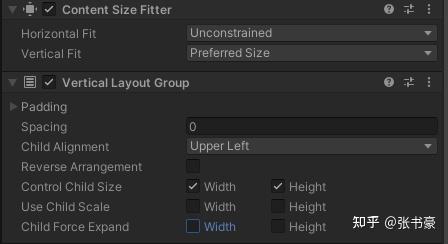 Unity-UI-Content Size Fitter嵌套 - 知乎