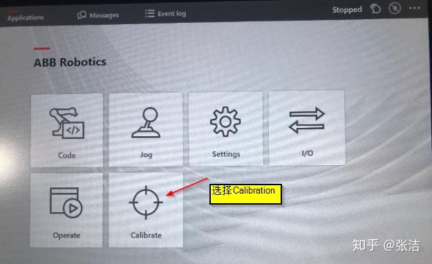 如何在ABB_OmniCore控制器中导入绝对精度数据 - 知乎