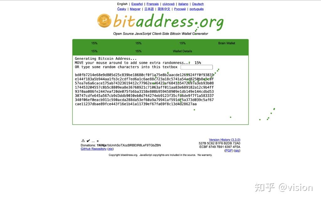 从零到一：用 BitAddress 制作比特币冷钱包的完整教程 - 知乎
