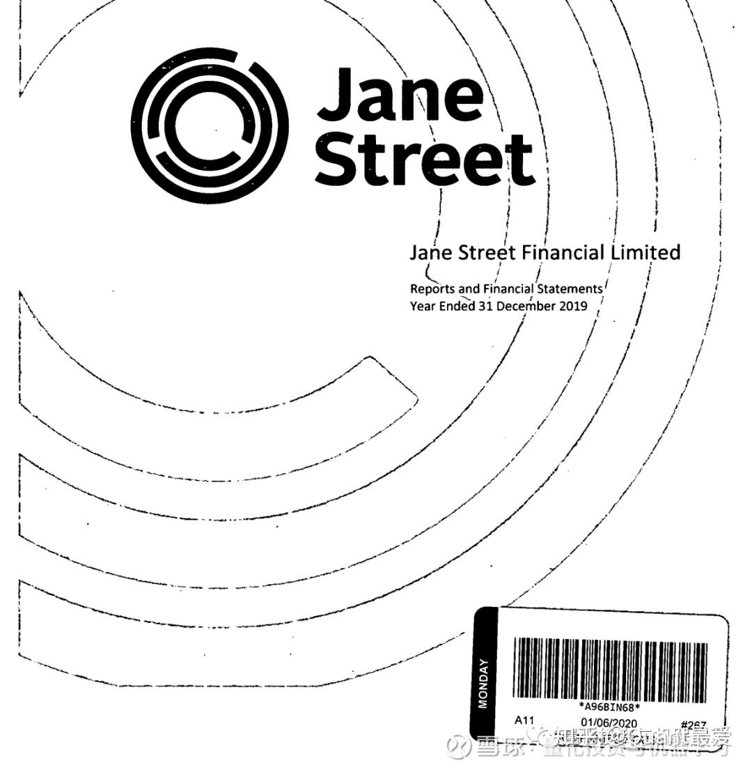 Jane Street：华尔街低调的顶级做市商 - 知乎