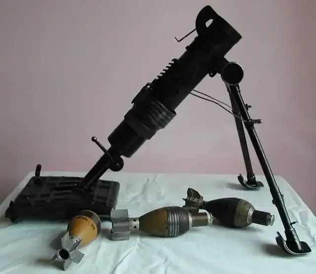 二战法国M1937榴弹发射器 - 知乎