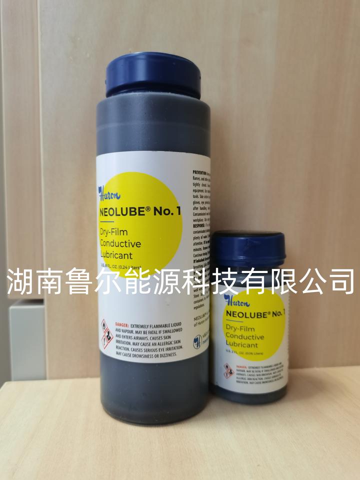HURON NEOLUBE NO.1干膜石墨润滑剂符合军用标准吗？ - 知乎