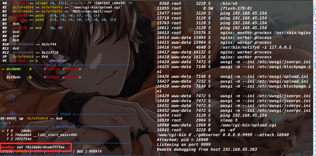 从零开始复现 CVE-2023-20073 - 知乎
