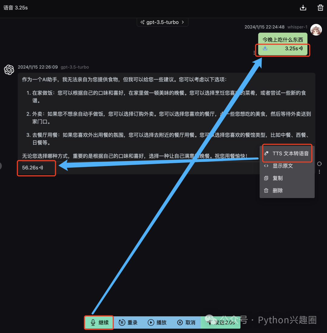 ChatGPT Web Midjourney Proxy：一键部署私人ChatGPT+Midjourney网页应用 - 知乎