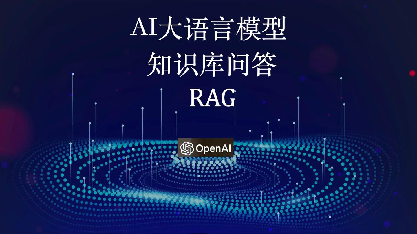大模型RAG问答技术架构及核心模块：从Embedding、prompt-embedding到Reranker - 知乎