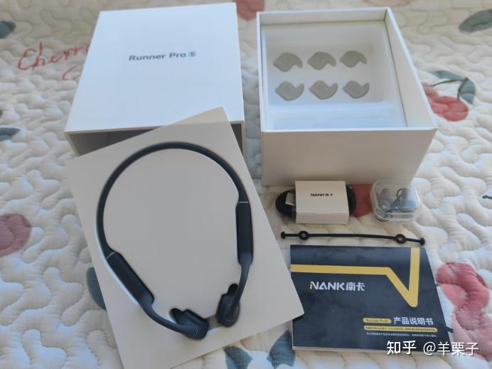 618必买清单：运动耳机|南卡骨传导Runner Pro5全面评测 - 知乎
