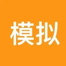 LeetCode 71 - Simplify Path | 简化路径 (Python3|Go) - 知乎