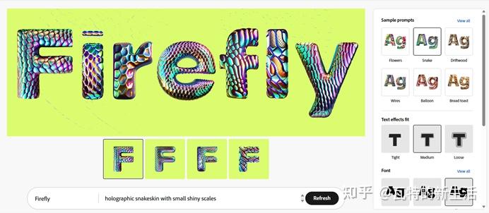Adobe Firefly (Beta)开放使用！ - 知乎