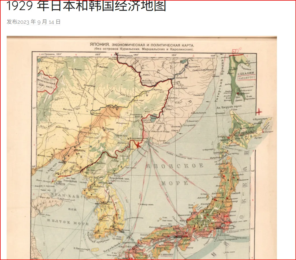 史料推介|苏联地图资料简介 - 知乎