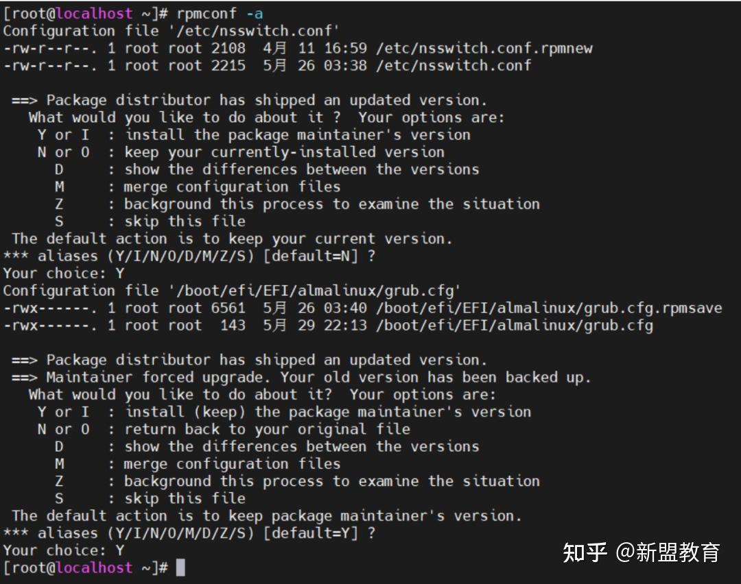 Centos-Stream-8升级Centos-Stream-9教程 - 知乎