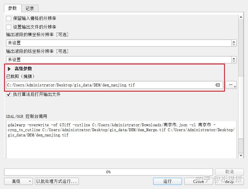 独家攻略！GISer必备：轻松获取GIS数据的实用技巧，赶紧收藏！（一） - 知乎