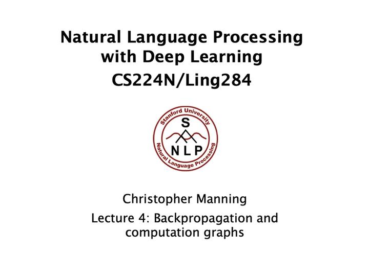 [CS224n笔记] L4 Backpropagation andComputationGraphs - 知乎