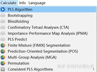 SmartPLS 中的参数操作及其标准第一弹 - 知乎
