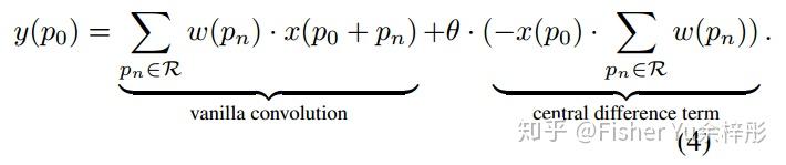 CVPR & AAAI 2020 |人脸活体检测最新进展 - 知乎
