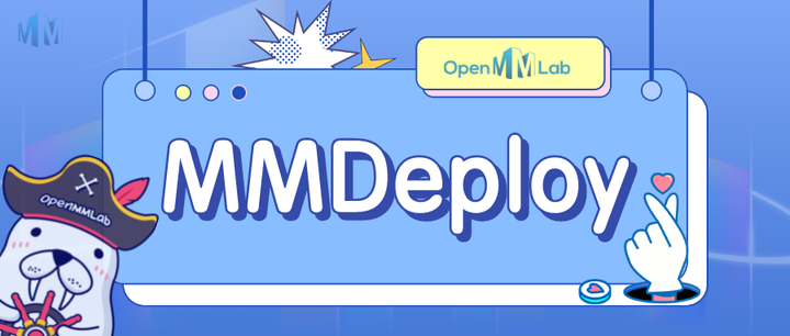 想要模型部署玩得好，这些我们要知道：MMDeploy 进展一览 - 知乎