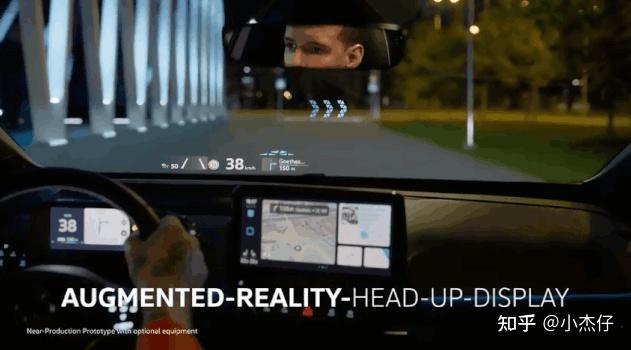 AR-HUD 的技术原理是什么？会成为未来人机交互的主要方式吗? - 知乎