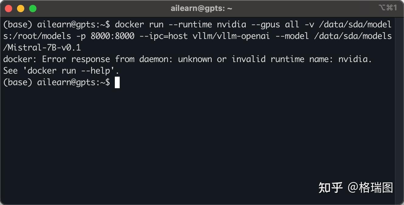 vLLM-0005-伺服 02-使用刀客部署 - 知乎
