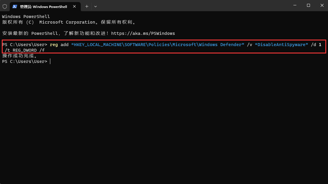 Win10/Win11专业版安全中心页面提示不可用 Windows defender 页面不可用解决办法 - 知乎