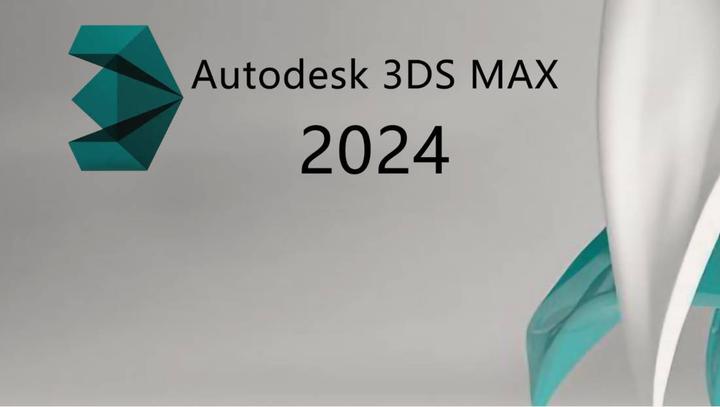 150-Autodesk 3ds Max 2024.1-3DSMAX - 知乎